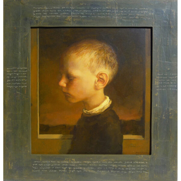 Igor Melnikov: Dreamwatcher | The Grace Museum